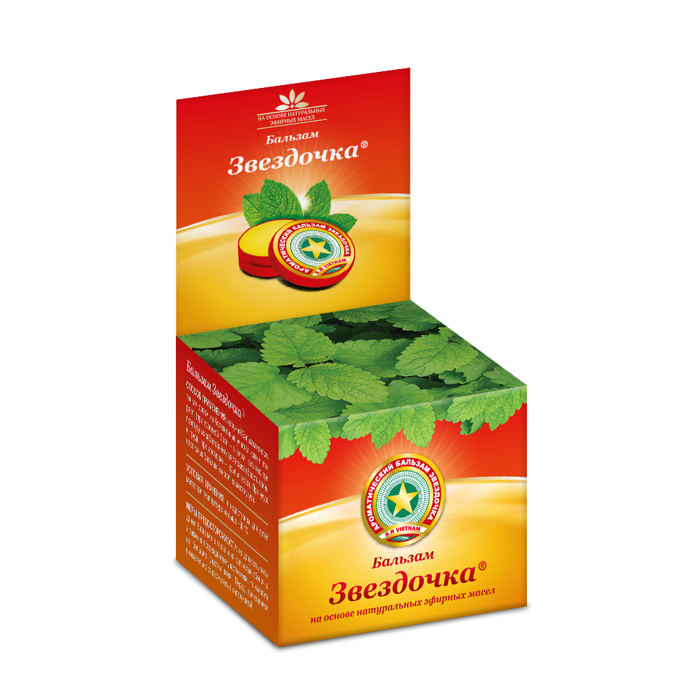 Звездочка бальзам, 16 г